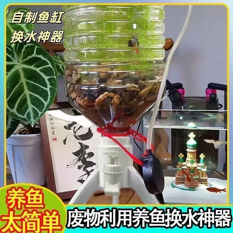 臺灣有貨⚡5L專用大桶水倒水簡易支架大桶礦泉水桶裝倒置嬰幼兒牙粉牙粉牙粉 NHMR | 蝦皮購物