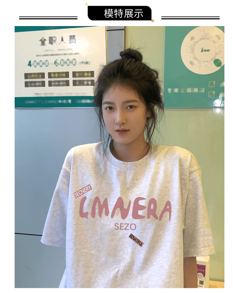 【CHAOO】短袖 t恤 上衣短袖 oversize t恤女生 美式復古 oversize 短袖 情侶裝短袖 短袖衣服 | 蝦皮購物