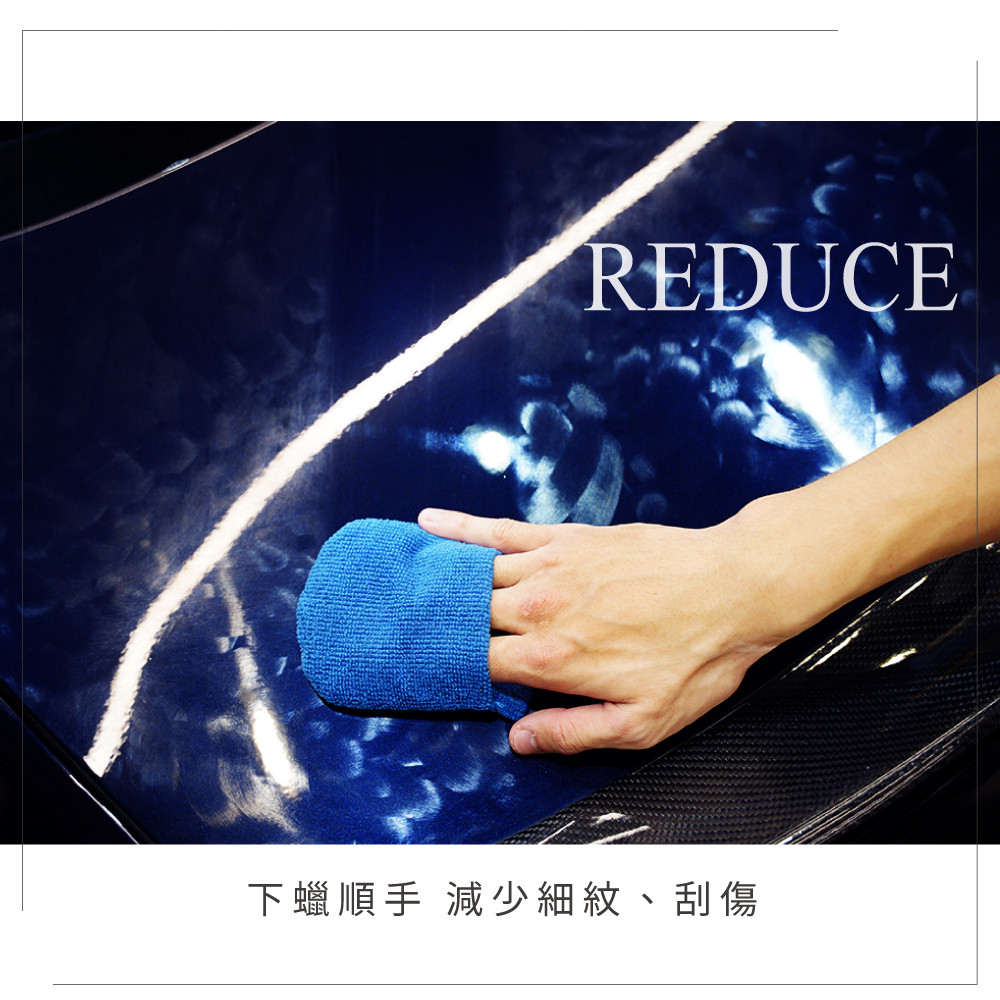 K-WAX WM多功能指套 半截手套設計 指套海綿 打蠟海綿 下蠟 維護劑 內裝 鍍膜 減少細紋 刮傷 細節 死角 | 蝦皮購物