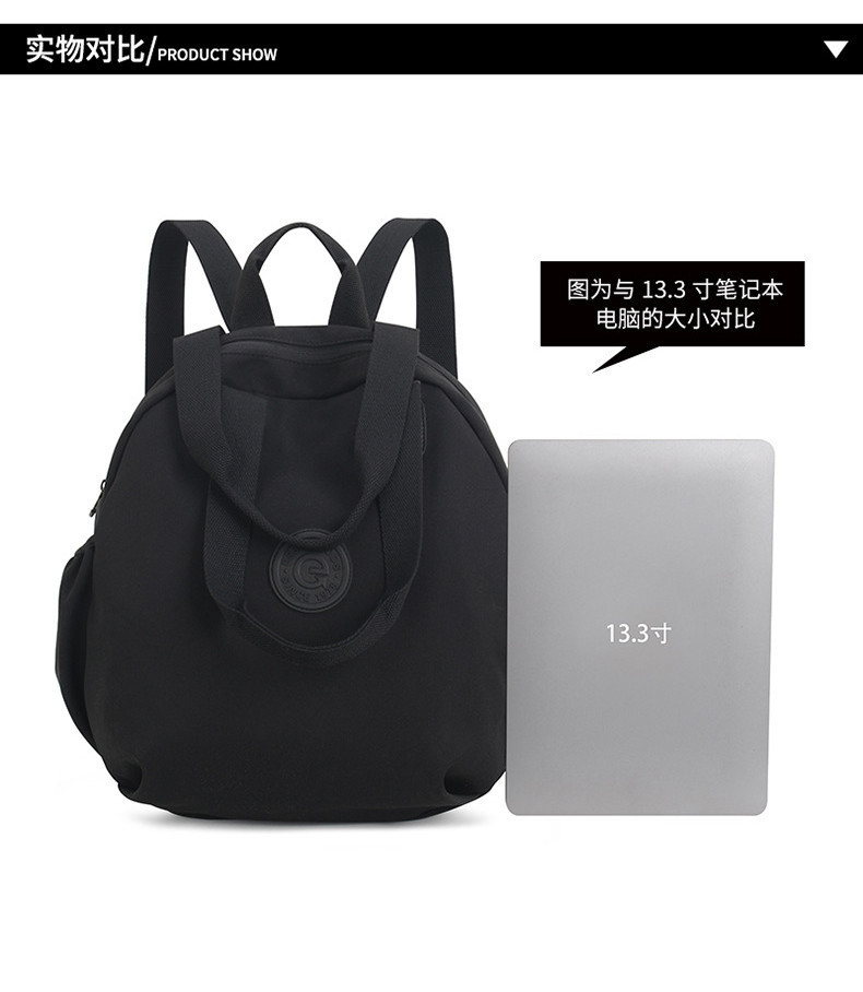 【多用途背包】雙肩包 側肩包 後背包 斜挎包 斜背包 ins潮時尚休閒女包 波士頓包 大容量 肩背包 電筆包 筆記本包 | 蝦皮購物