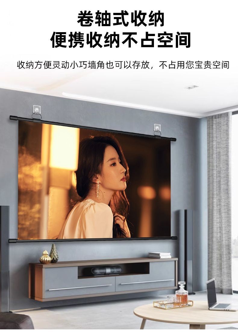 極米堅果噹貝4K抗光幕布白天直投家用壁掛鈎免打孔投影儀高清幕布 CUCJ | 蝦皮購物