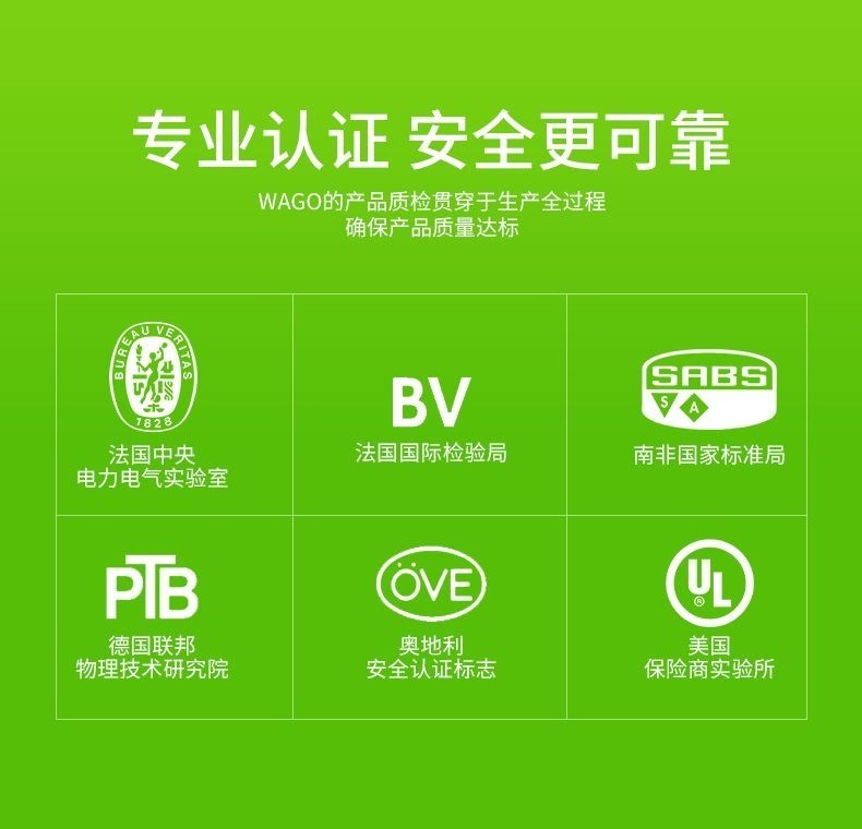 《臺灣出貨》購滿199出貨 【1519人加购】 接線端子221系列電線對接分線連接器接頭快速官方旗艦店 | 蝦皮購物