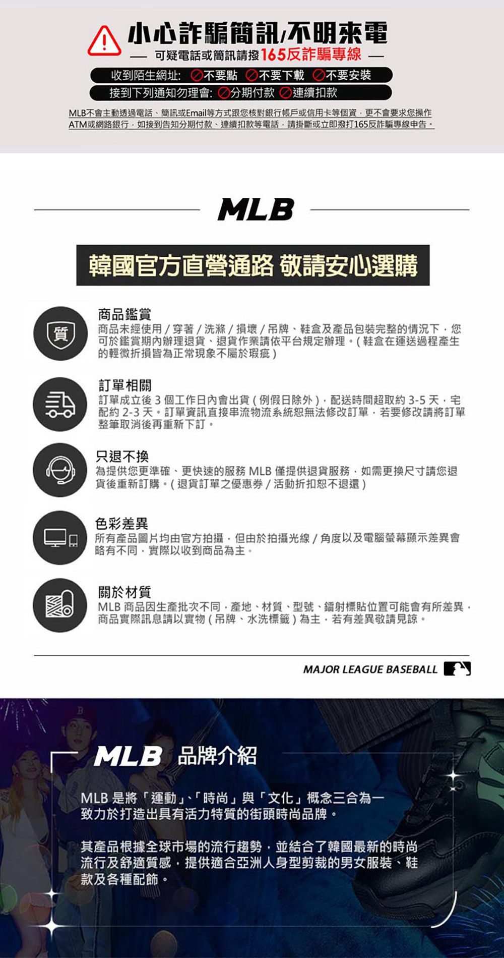 MLB 牛仔丹寧可調式軟頂棒球帽 Varsity 洋基/道奇/紅襪隊 (3ACPDS14N-四款任選)【官方旗艦店】 | 蝦皮購物