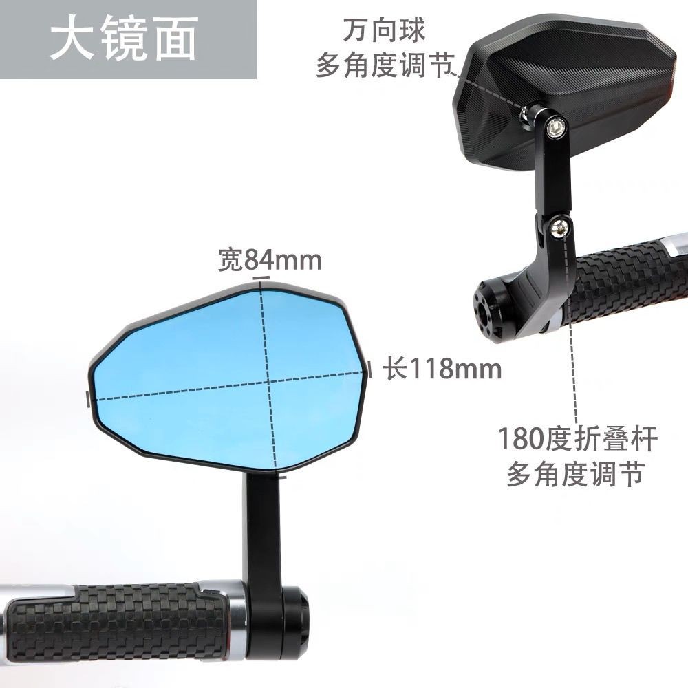 可開發票 適用天鷹TX150改裝TT150手把鏡TS150後視鏡遊艇125樓蘭倒車鏡配件 後視鏡 機車後照鏡 端子鏡 | 蝦皮購物