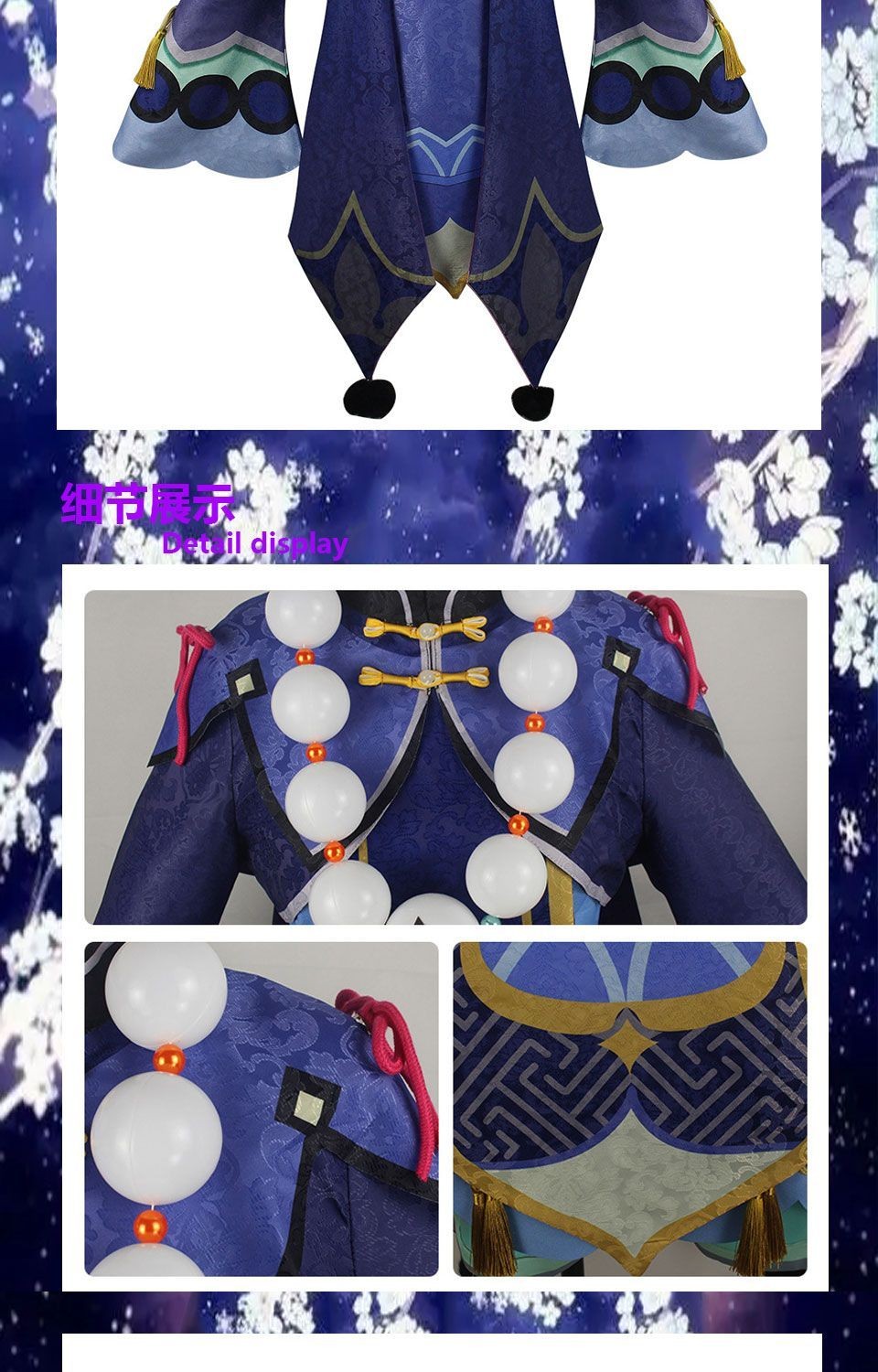『佳佳優選』 原神cos服 七七 cosplay服 蘿莉 殭屍凍凍迴魂夜款 錶演服 角色扮演 小殭屍cos 萬聖節服裝 | 蝦皮購物
