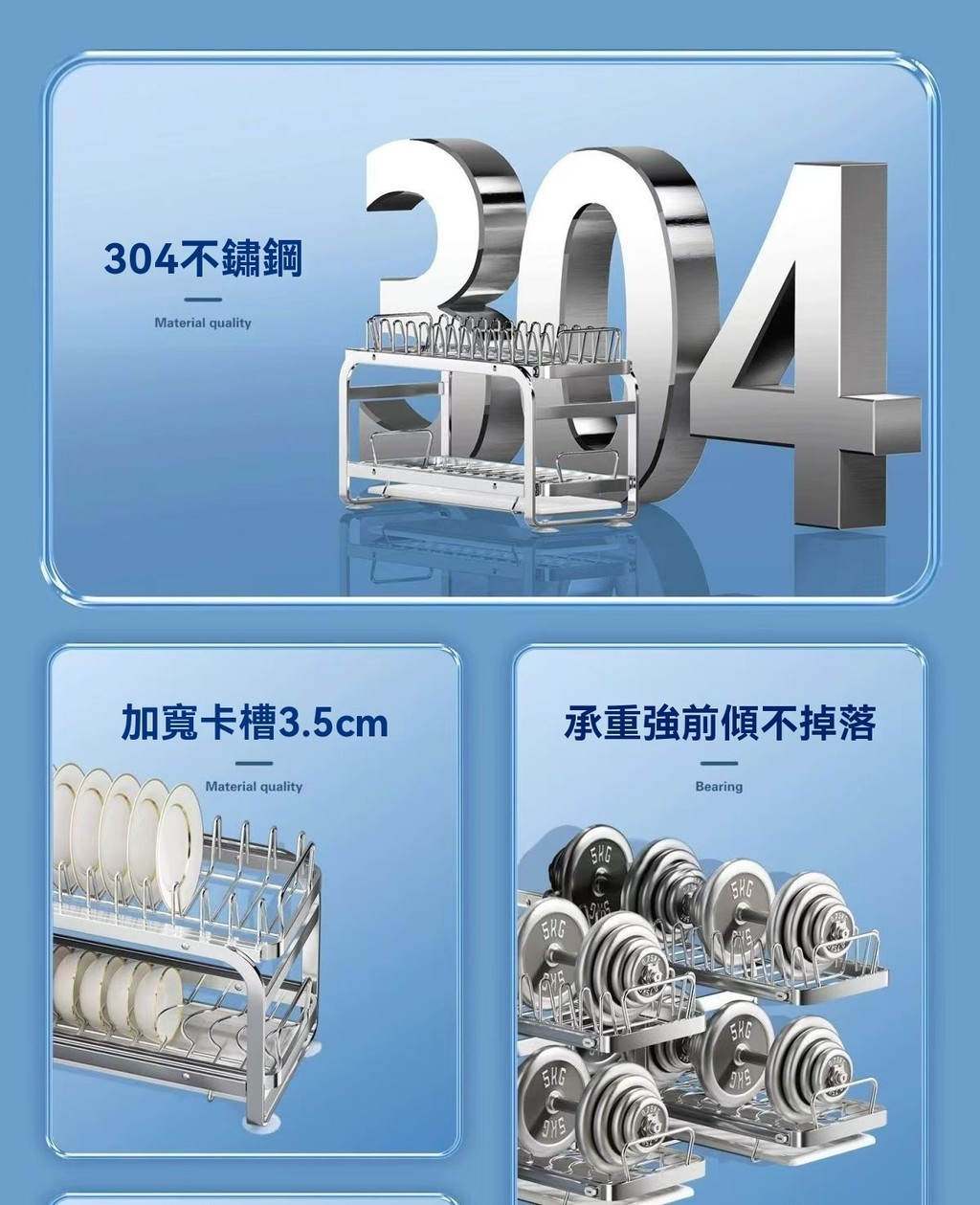 304不銹鋼廚房碗碟收納架 水槽下櫥櫃 內置拉籃 瀝水碗架 抽拉式碗碟架 碟盤架 盤子架 碗架 廚房收納架 #jmma | 蝦皮購物