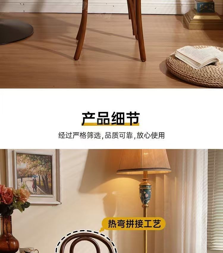 索耐特整裝實木餐椅複古椅子美式法式餐廳靠背椅家用商用藤編藤椅 餐椅 吧臺椅 餐桌椅 化妝椅 靠背椅 休閒椅 | 蝦皮購物