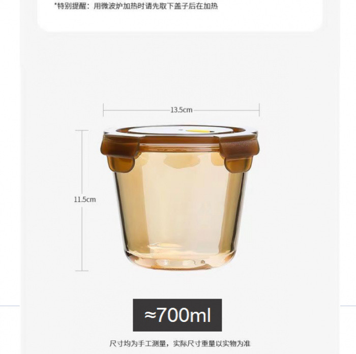 🚚臺灣出貨🚚玻璃飯盒帶蓋湯碗上班族微波爐專用加熱冰箱水果保鮮盒水果便噹盒 616 | 蝦皮購物