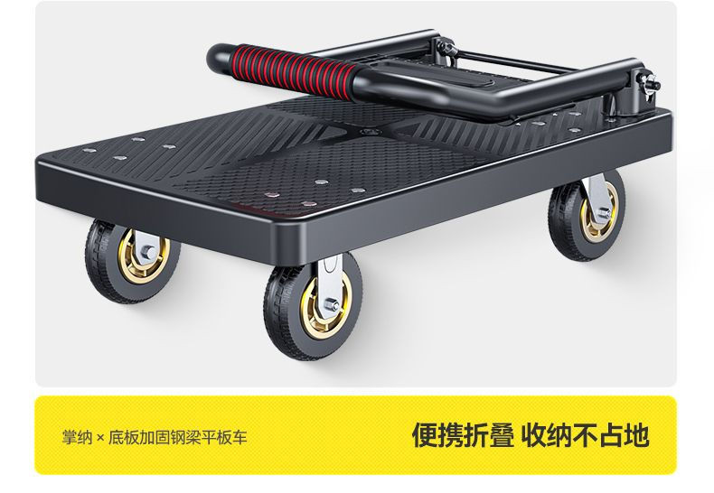 手推車 推車 可到付 附發票 摺疊手推車 貨物推車 小推車 拉貨推車 可摺疊搬運平闆車小拉車 SP E6PN | 蝦皮購物