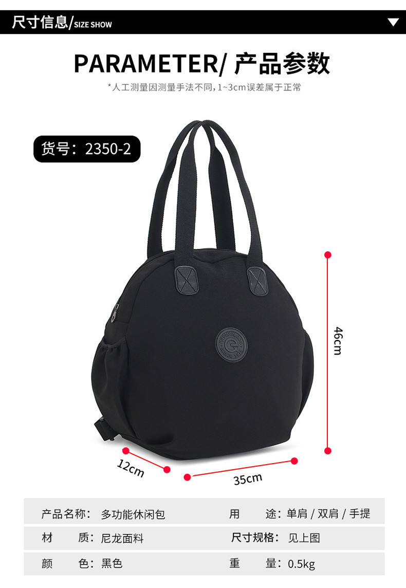 【多用途背包】雙肩包 側肩包 後背包 斜挎包 斜背包 ins潮時尚休閒女包 波士頓包 大容量 肩背包 電筆包 筆記本包 | 蝦皮購物