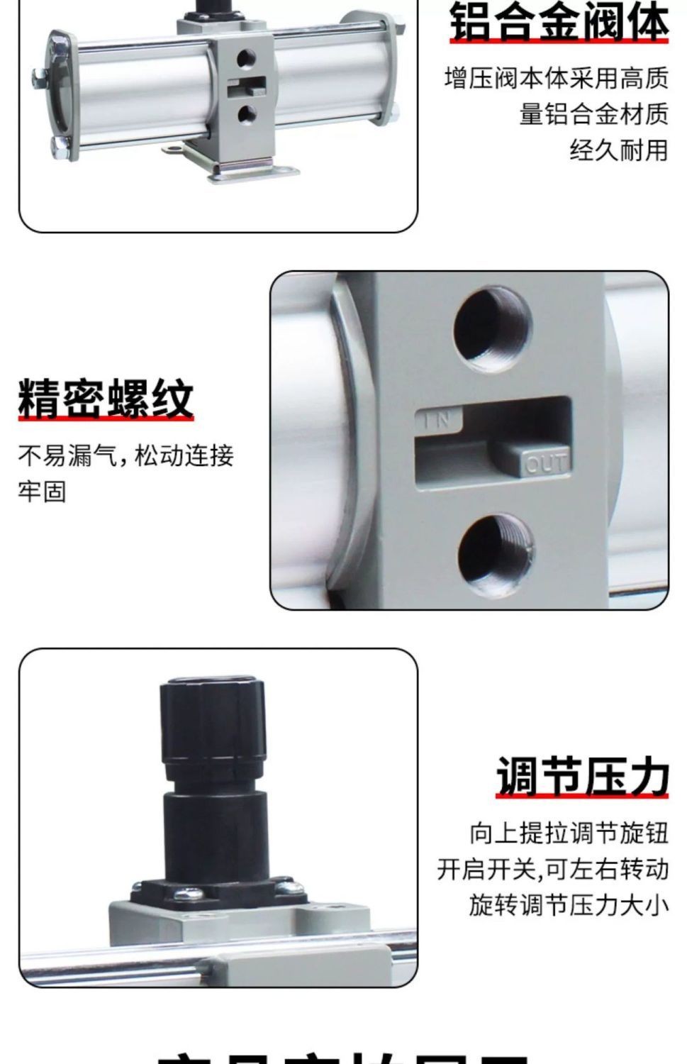 【含稅*附發票】VBA氣動氣體增壓閥器加壓泵增壓缸空氣壓缸VBA10A/20A-03/40A-04G | 蝦皮購物