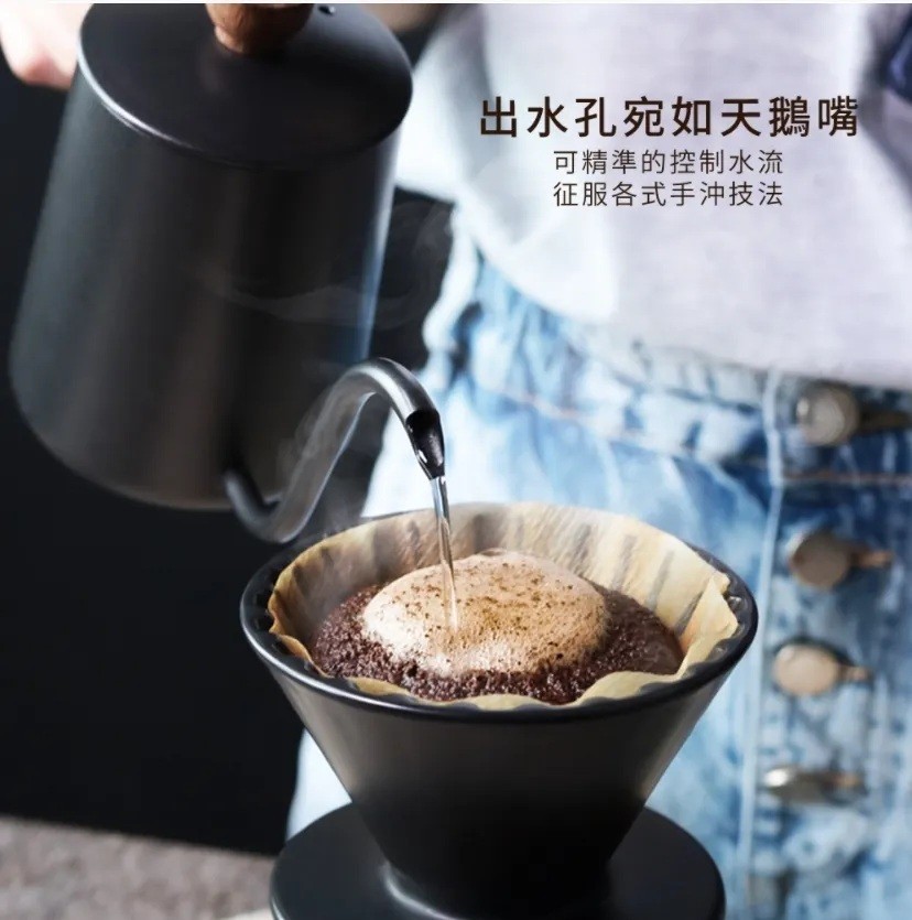 CUG 經典手沖壺 600ml 不鏽鋼咖啡壺 掛耳咖啡壺 手沖咖啡 細口壺 咖啡手沖壺 | 蝦皮購物