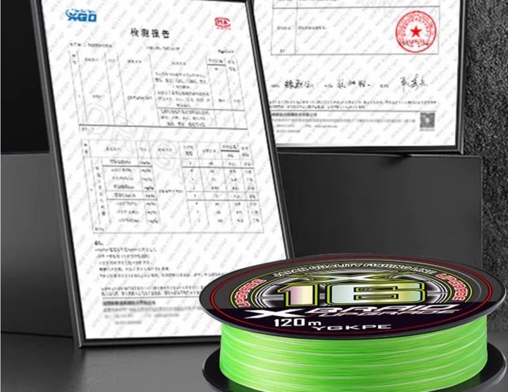 日本原絲 遠投耐磨 PE線 布線 母線【3468人收藏】日本16編ygkpe綫正品路亞專用pe綫強拉力耐磨打黑大力馬魚 | 蝦皮購物
