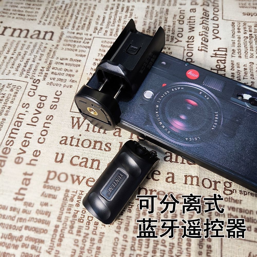 🔥免運🔥自拍神器 可調大小 雲騰YUNTEN新一代手機變焦助拍器多功能安卓蘋果多係統兼容可充電 NY6I | 蝦皮購物