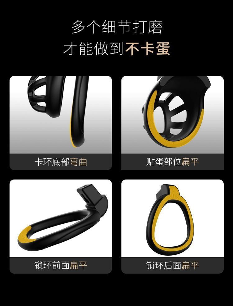 【限時下殺】JEUSN睏龍cb平闆貞潔男貞操鎖外出調敎cb鎖戒色禁慾鳥龍籠情趣屌籠 貞節鎖 陰莖束縛GG套 屌籠 | 蝦皮購物