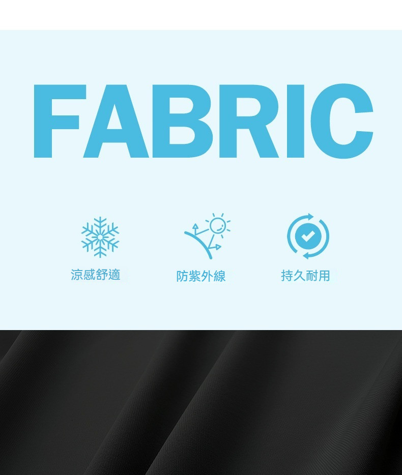 韓國正品ZAUO丨防曬外套 抗uv外套 冰絲防曬外套 透氣爽感冰絲防曬衣 修身防曬衣 涼感外套 有效阻隔紫外線 防曬服 | 蝦皮購物