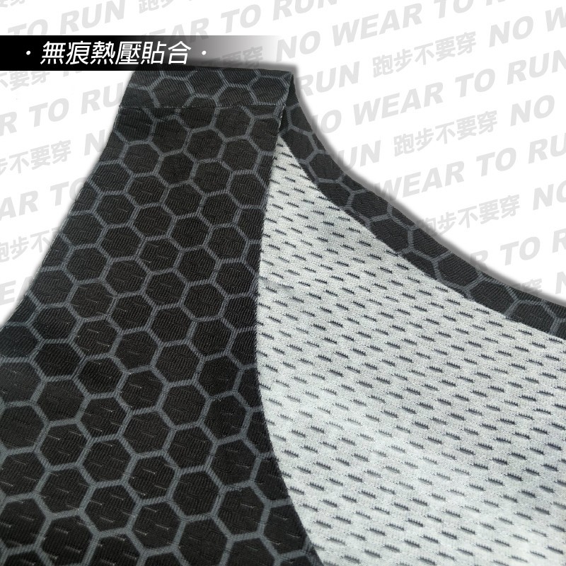 「跑步不要穿」F3數位蜂巢 磚眼透氣背心 全貼合無針線 輕量快乾 四面彈科技布 | 蝦皮購物