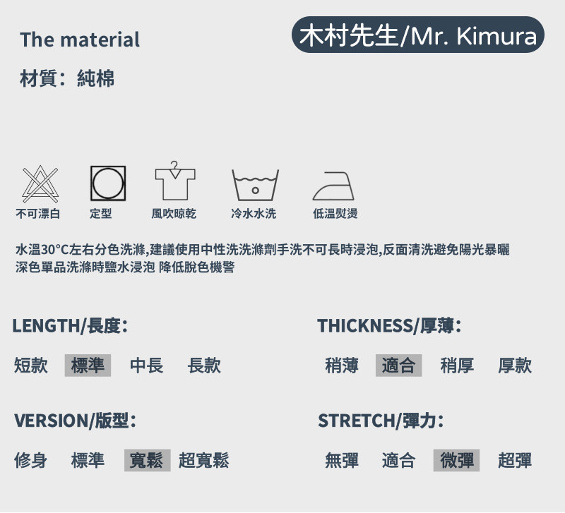 現貨速發【平安喜樂】240g重磅t恤 純棉短袖 寬鬆oversize上衣 男女生衣服大尺碼短t潮牌印花t簡約ins風T恤 | 蝦皮購物