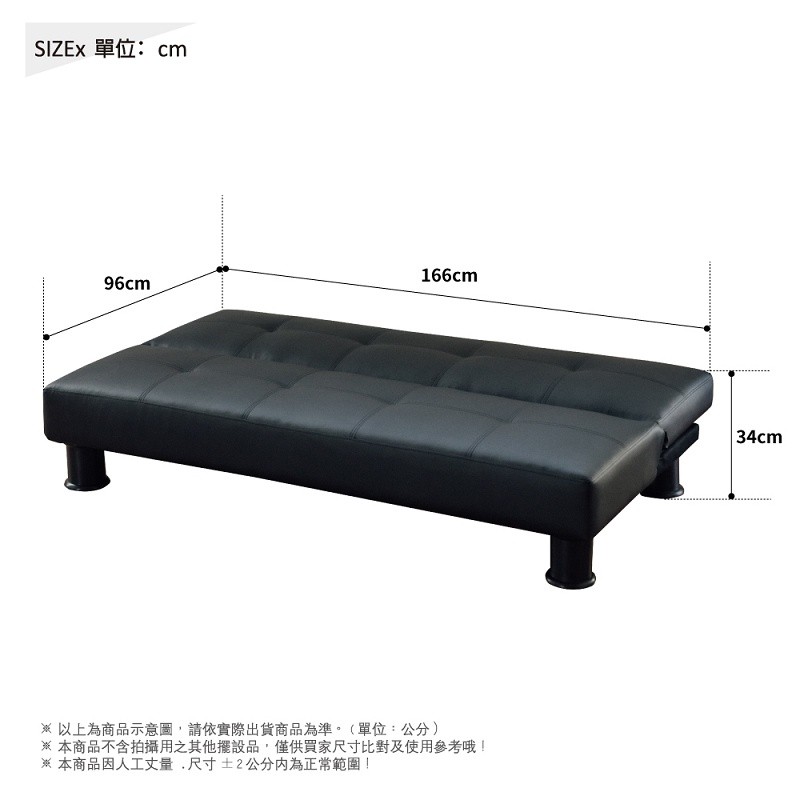 RICHOME 福利品 SF-057 貝斯百沙發床 雙人沙發 沙發床 超值 套房 民宿 宿舍 近全新 | 蝦皮購物