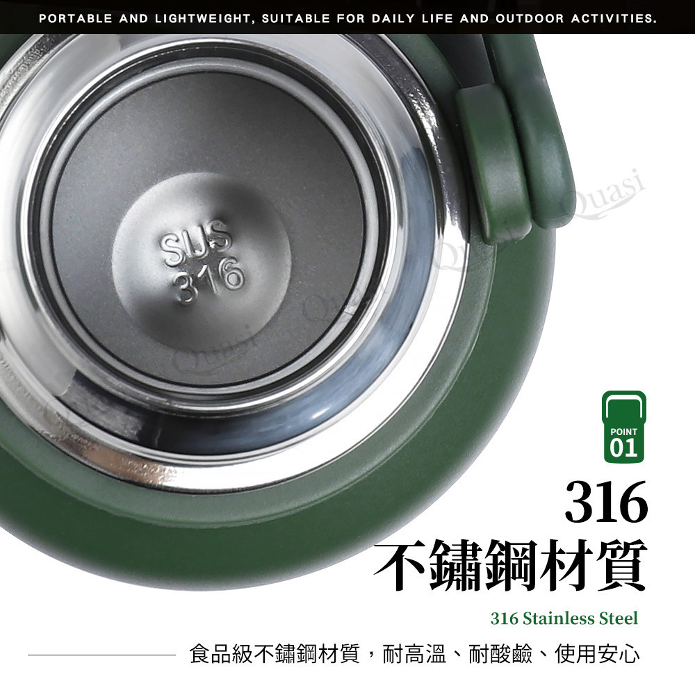 【瑞可】 NEREZ 耐樂斯 樂野 316不鏽鋼 可提式 保溫壺 | 蝦皮購物