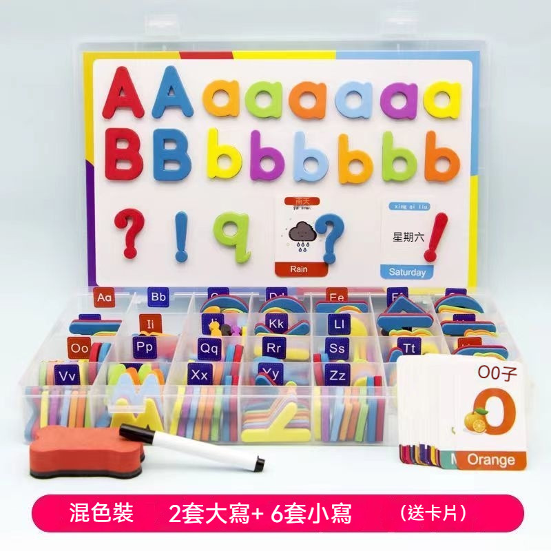 台灣出貨 字母磁鐵 數字磁鐵 字母教具 數字教具 數字磁貼 學習磁鐵 注音磁鐵 磁吸數字 英文磁鐵 磁力貼 卡片早敎敎具 | 蝦皮購物