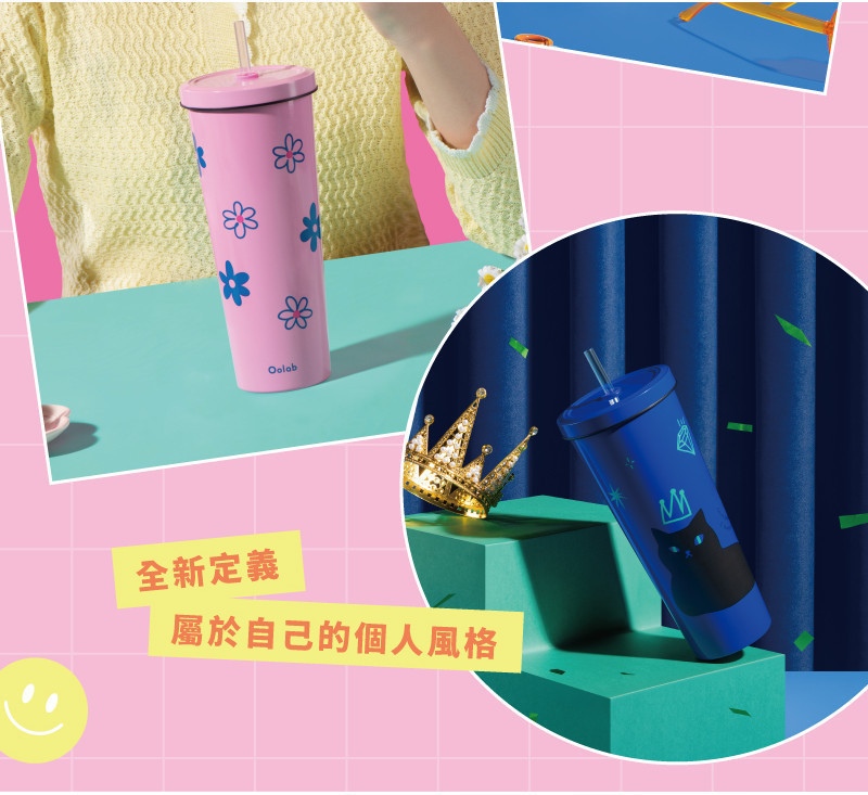 【Oolab 良杯製所】OK蓋輕巧組｜甜酷調色盤系列 不鏽鋼陶瓷易潔層吸管杯850ml | 蝦皮購物