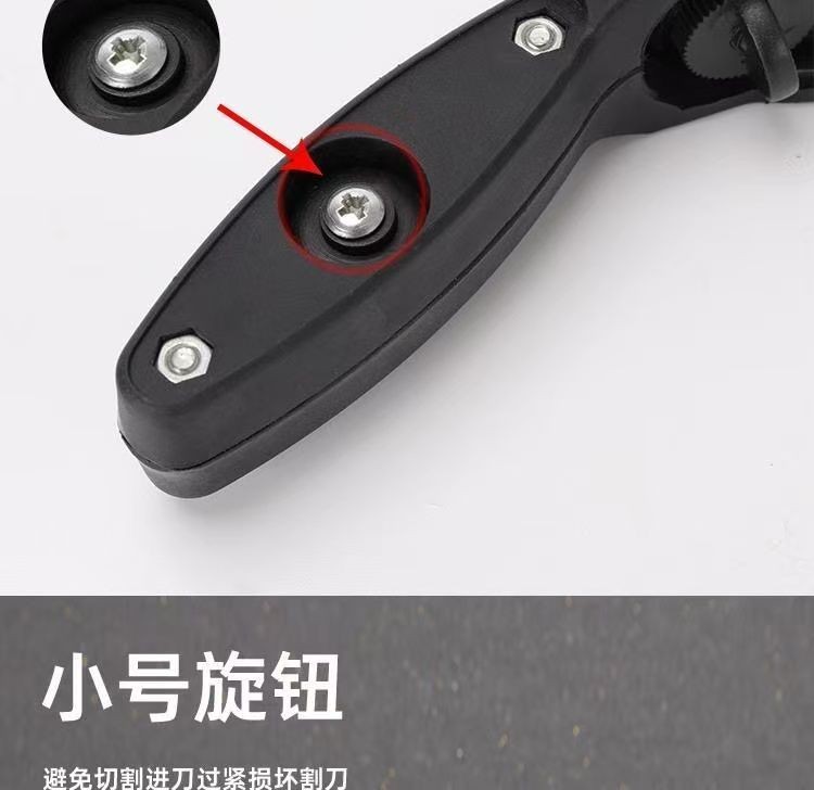 銅管切管器 空調維修安裝割刀 金屬管切管6-23棘輪式管子割刀專用 ROQC | 蝦皮購物