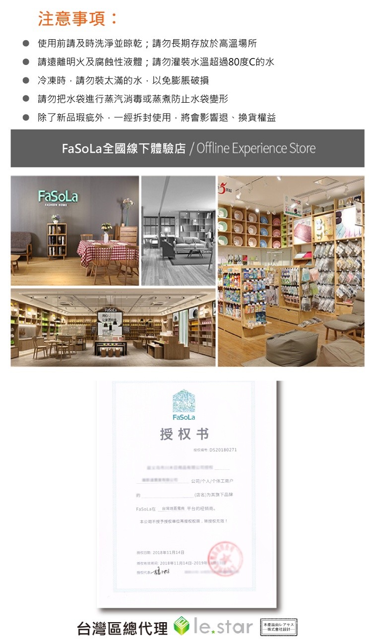 FaSoLa 多用途環保PE大容量5L移動式折疊水袋 公司貨 野營必備 水袋 居家儲水 備用水壺 旅行 登山 露營 | 蝦皮購物