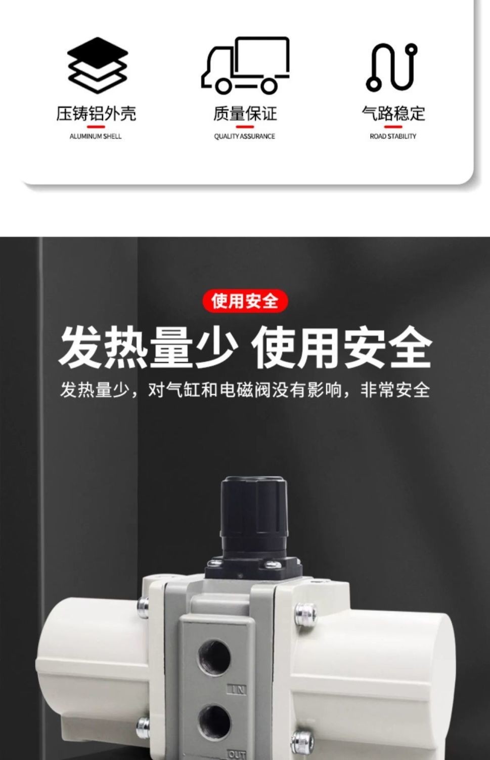 【含稅*附發票】VBA氣動氣體增壓閥器加壓泵增壓缸空氣壓缸VBA10A/20A-03/40A-04G | 蝦皮購物