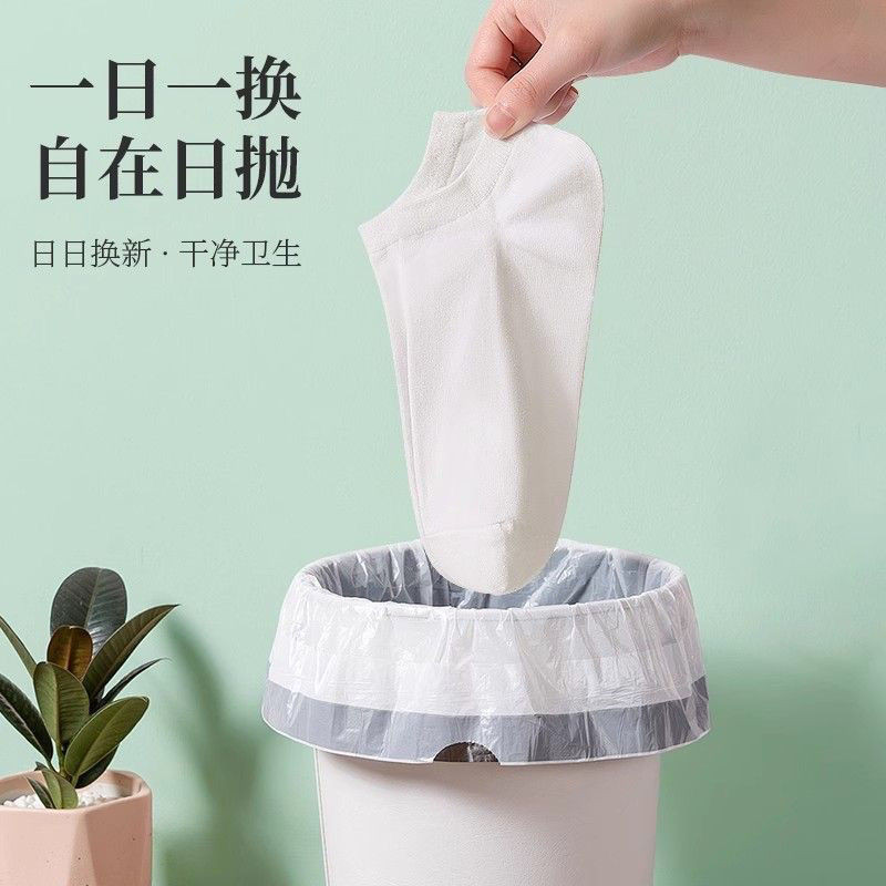 一次性襪子 便攜襪子 旅行出差好物 男女免洗 無菌短筒襪 出差旅行便攜 吸汗 四季防臭 懶人丟丟襪 5雙裝 | 蝦皮購物