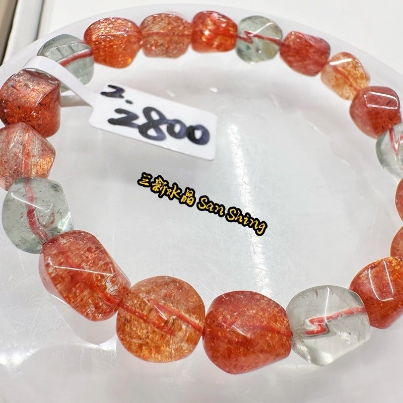 金太陽手珠 高等級 阿魯沙手珠 阿魯沙 金太陽 🌠三新水晶🌠 Arusha 太陽石 golden sunstone | 蝦皮購物