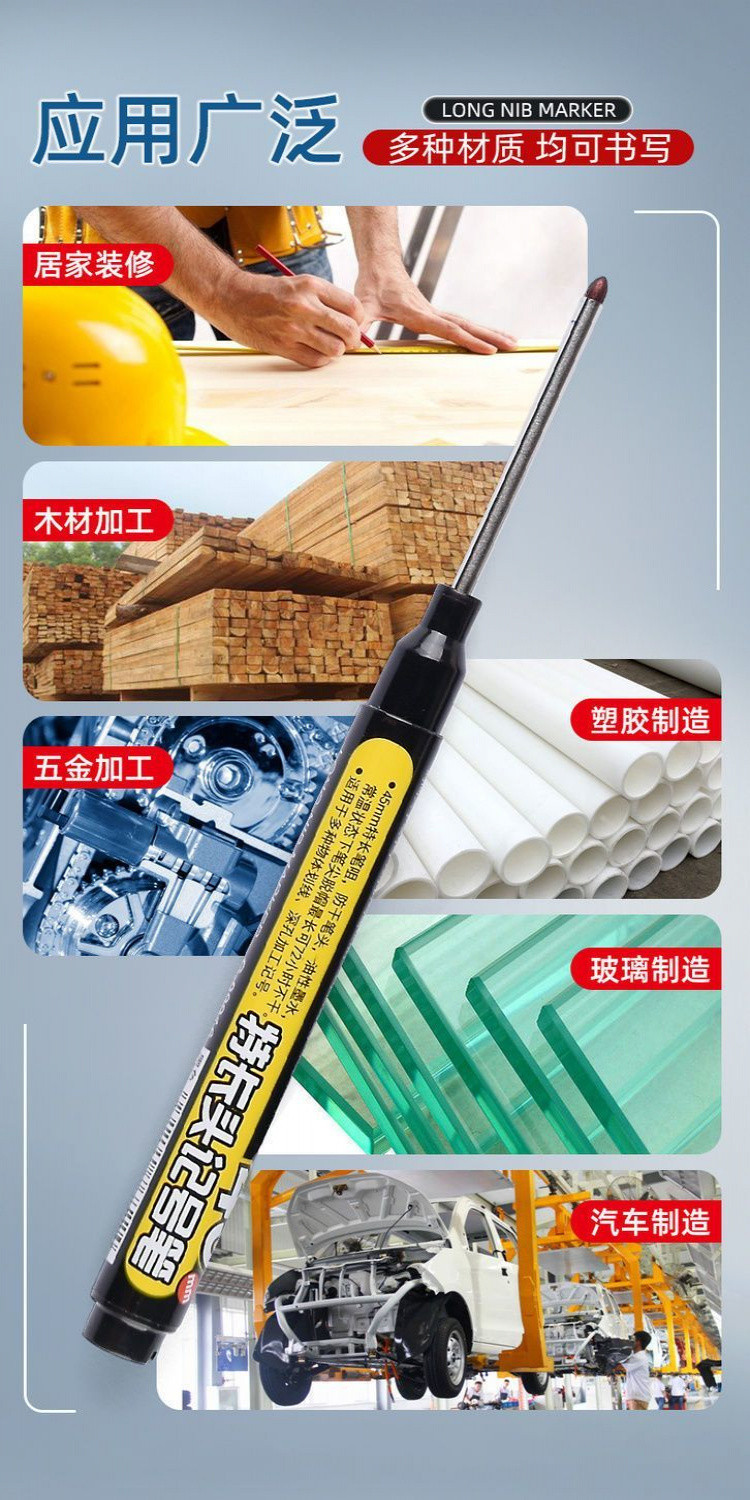 金萬年超長45mm油性木工長頭記號筆工地長嘴黑色深孔劃綫細加長 T205 | 蝦皮購物