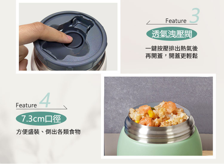 【康寧 Snapware】鋅light輕瓷超真空手提燜燒罐/保溫瓶800ml | 蝦皮購物