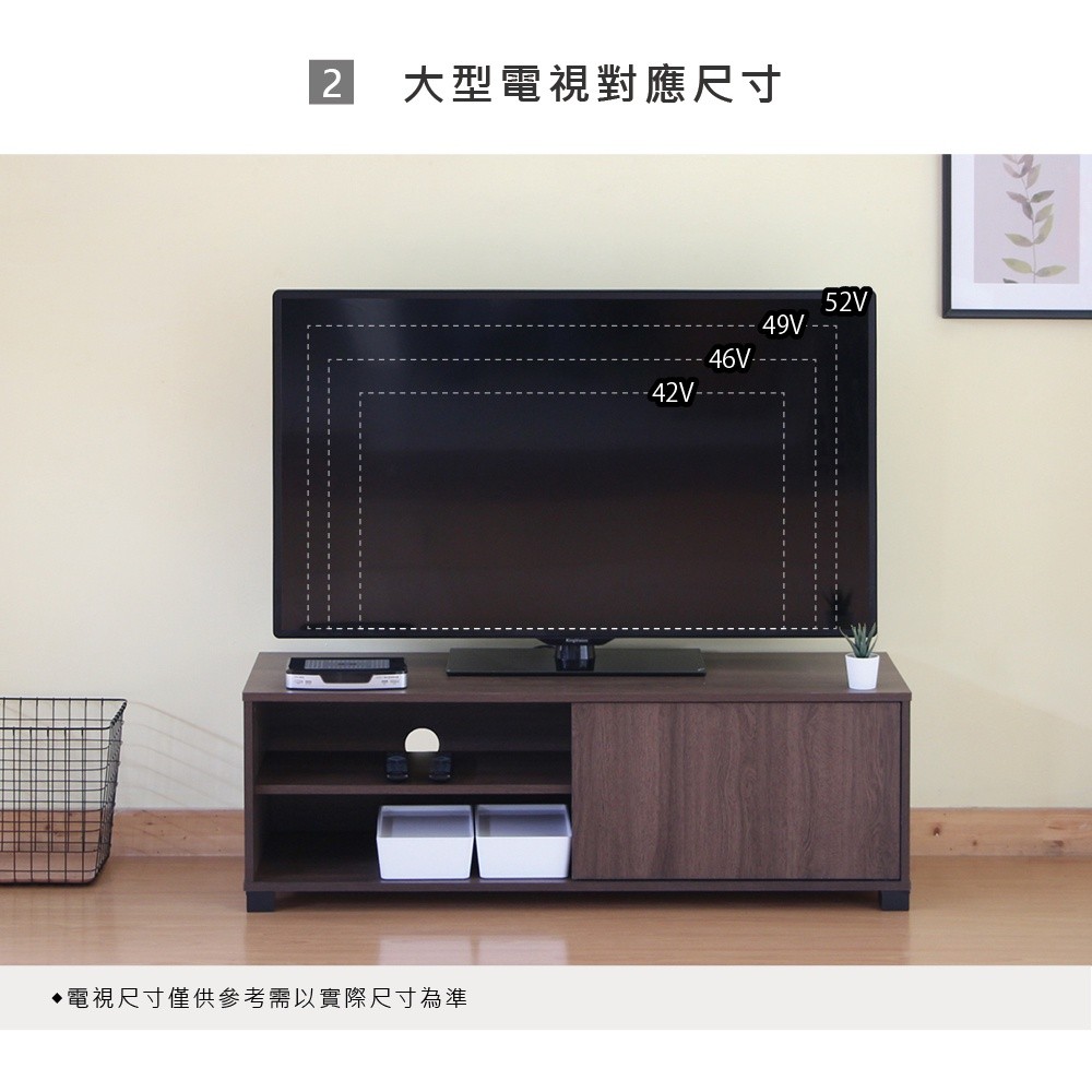 RICHOME 福利品 TV-177 漢特電視櫃 電視櫃 收納櫃 置物櫃 層櫃 書櫃 茶几 近全新 | 蝦皮購物