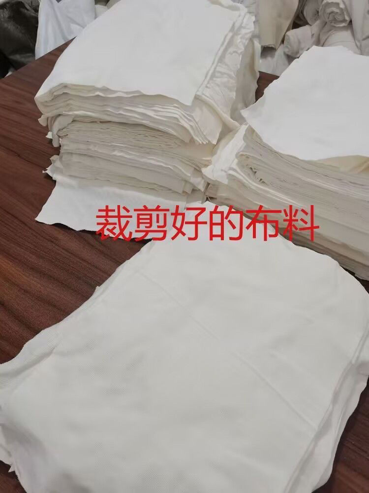 工業擦機布 白色布 勞保布頭 擦機器 吸油去汙 吸水不掉毛 破布 碎布 工業抹布 大塊布料棉維修破巾 擦機油破布 擦油 | 蝦皮購物
