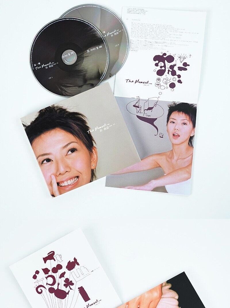 孫燕姿專輯 孫燕姿CD 第七張專輯 The Moment 2CD 碟片 孫燕姿唱片 歌詞本 遇見 孫燕姿 唱片 專輯 | 蝦皮購物