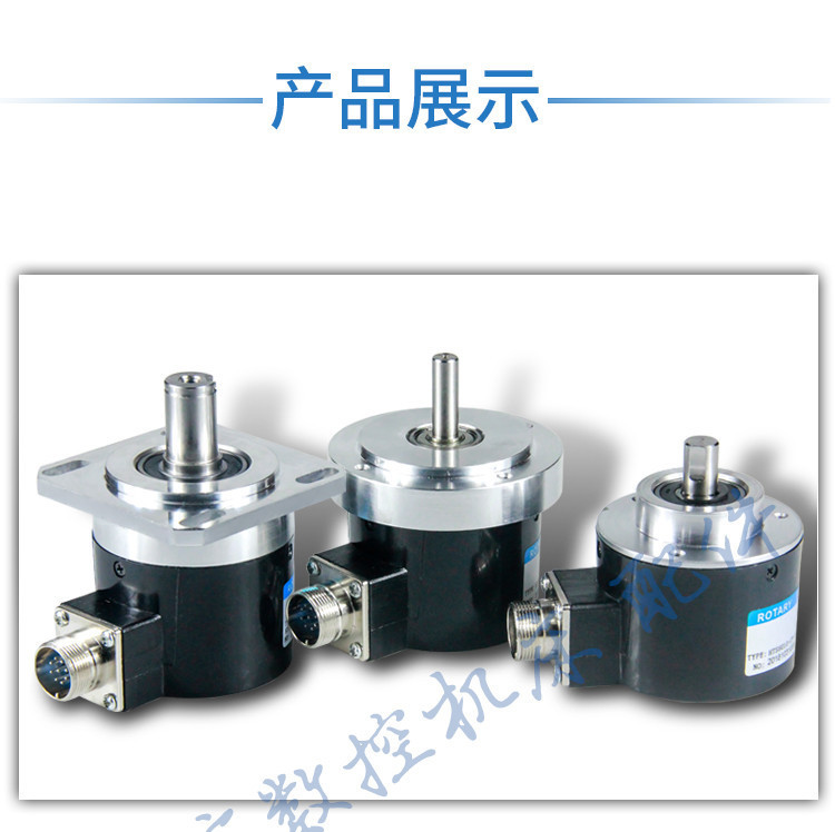 數控機牀 主軸 編碼器 ZSF5815 6215 1024 電子 螺紋 脈衝7008 | 蝦皮購物