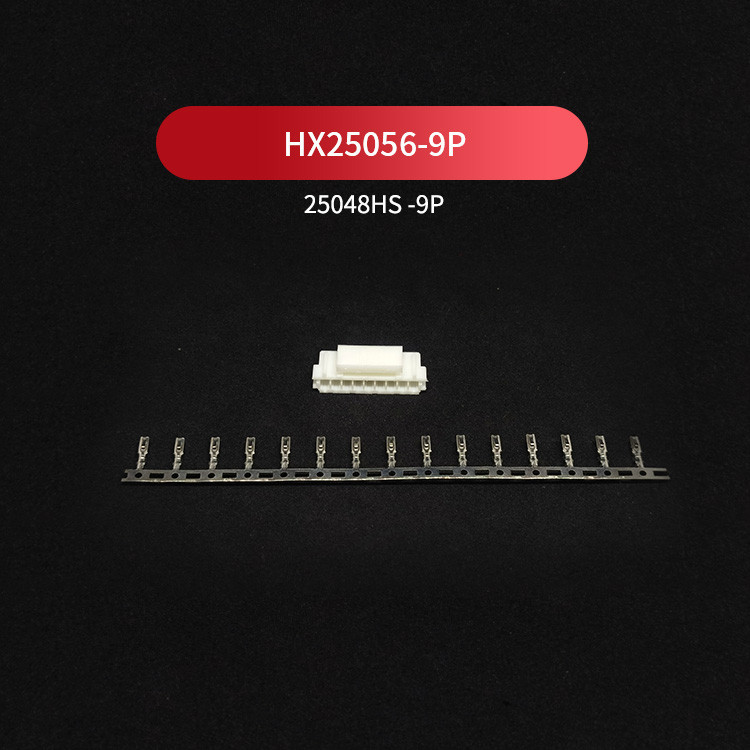【臺灣出貨/可開發票】HX25056-P-插頭-25048HS-紅星連接器100樣品單拍端子YST025-L-PT | 蝦皮購物