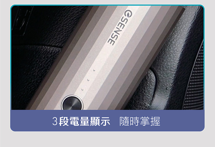 Esense 逸盛 Q7無線手持 HEPA雙重過濾吸塵器(7500mAh電池容量 4種吸塵接頭 超強吸力) | 蝦皮購物