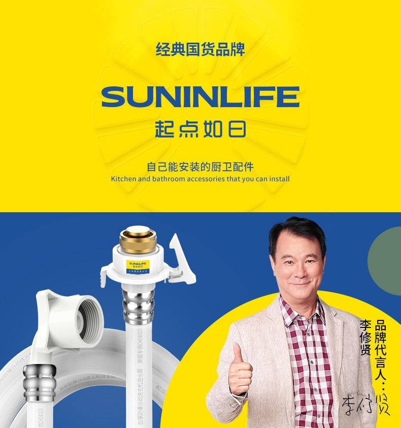 通用全自動洗衣機進水管加長註水上水管接水軟管延長連接管配件通用全自動洗衣機進水管自動洗衣機 各品牌 進水管 洗衣機註水管 | 蝦皮購物