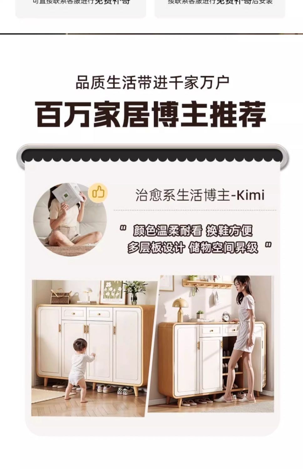 【工廠熱銷】實木芯鞋櫃家用門口室內儲物櫃新款2024爆款收納櫃一體玄關櫃鞋架 HOIX | 蝦皮購物