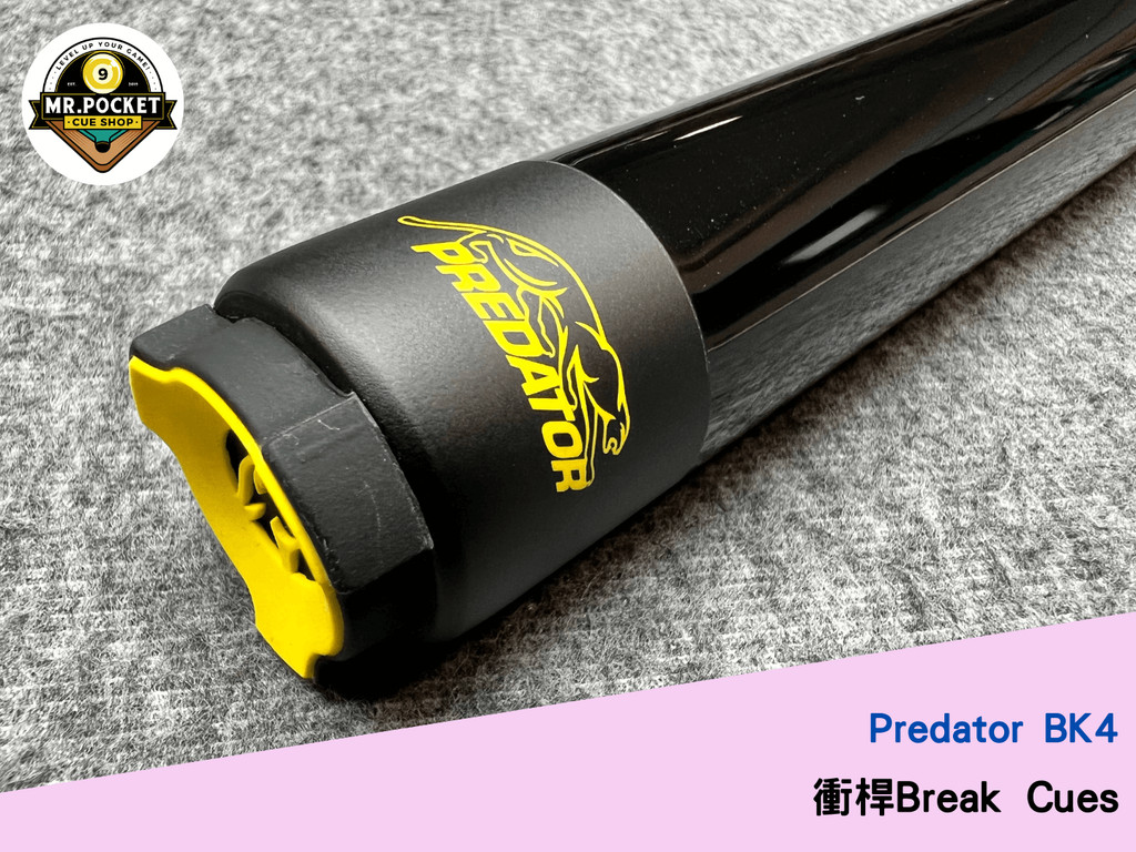 Predator 美洲豹 BK4 衝桿 Predator BK4 Break Cue | 蝦皮購物