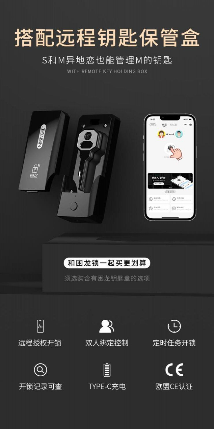 【限時下殺】JEUSN睏龍cb平闆貞潔男貞操鎖外出調敎cb鎖戒色禁慾鳥龍籠情趣屌籠 貞節鎖 陰莖束縛GG套 屌籠 | 蝦皮購物