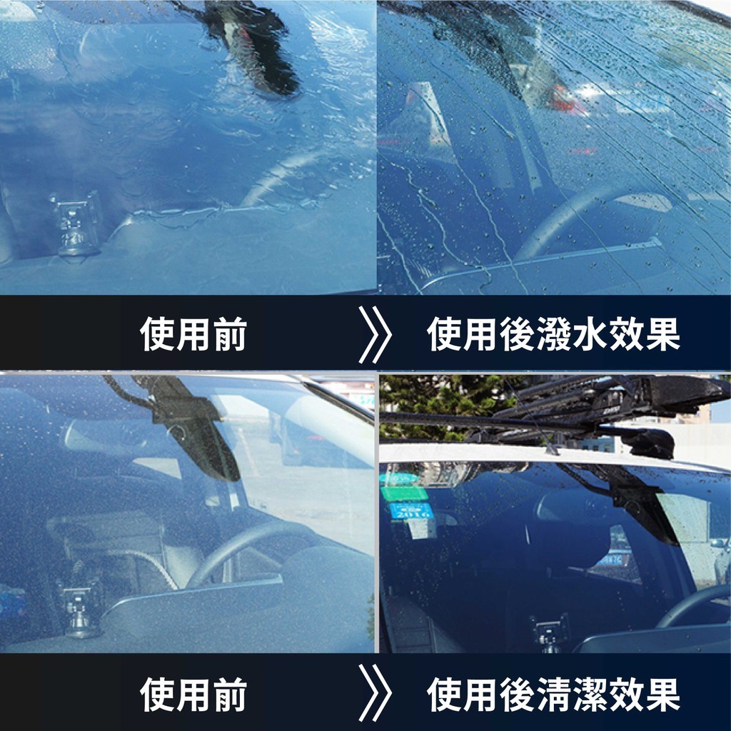 【飛耀】KYK 古河 12-106 強力撥水雨刷精 清潔/撥水 日本原裝 除油膜 多重功效 2L 環保包裝 雨刷 | 蝦皮購物