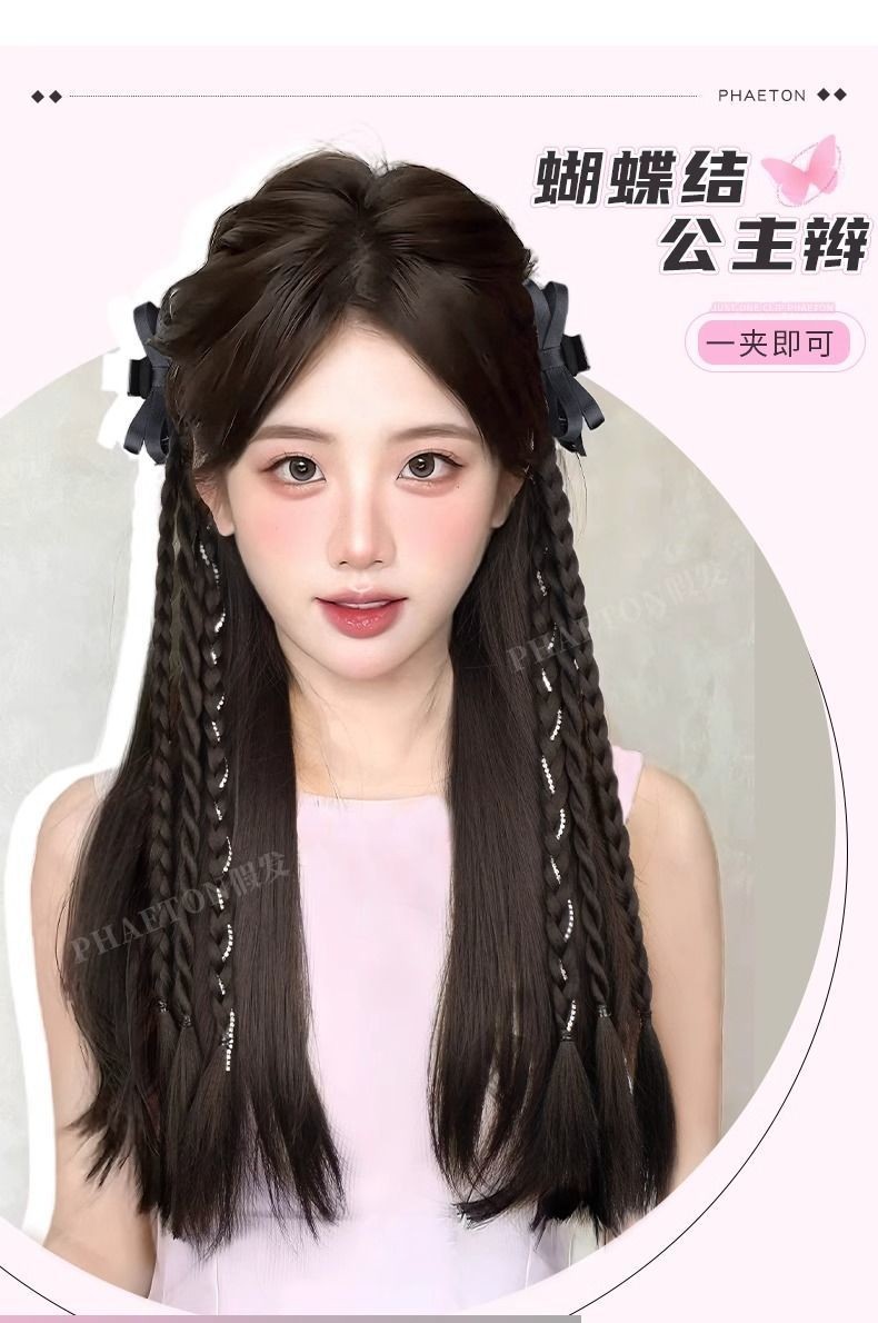 🔥現48h爆款精品🔥【1.2萬人收藏】假辮子女雙馬尾ins風抓夾蝴蝶結公主辮仿真髮新中式麻花辮馬尾髮【HA優選】 | 蝦皮購物