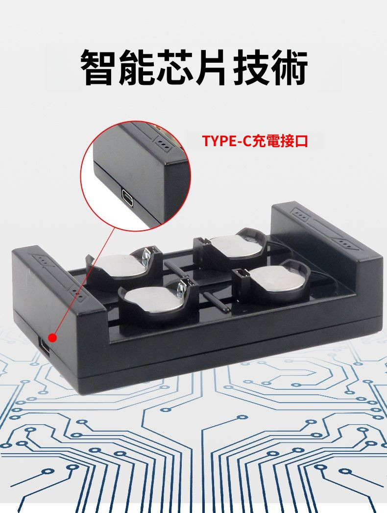 ML2032連結電池充電器ML2025 3V智慧型充電器專用3V充電器快充 LQLT | 蝦皮購物