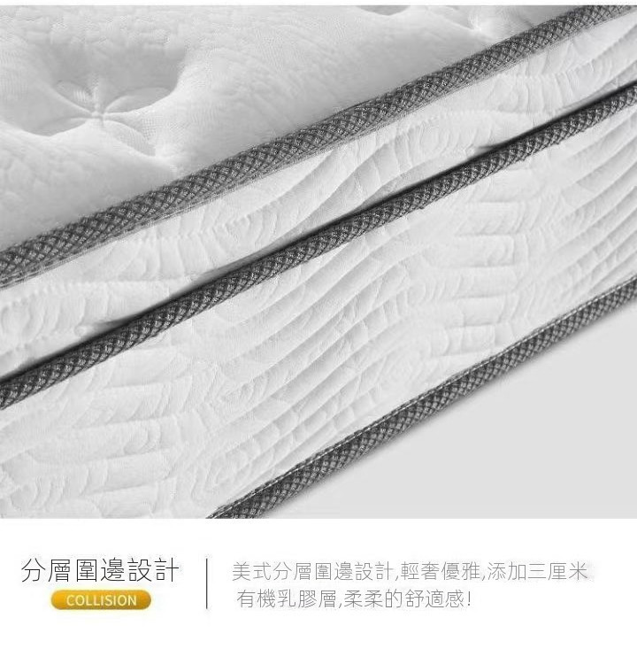 希爾頓酒店御用 30公分厚 乳膠床墊100%天然單人床墊/雙人床墊/加大床墊適中偏硬｜天絲棉乳膠床墊 BDJA | 蝦皮購物
