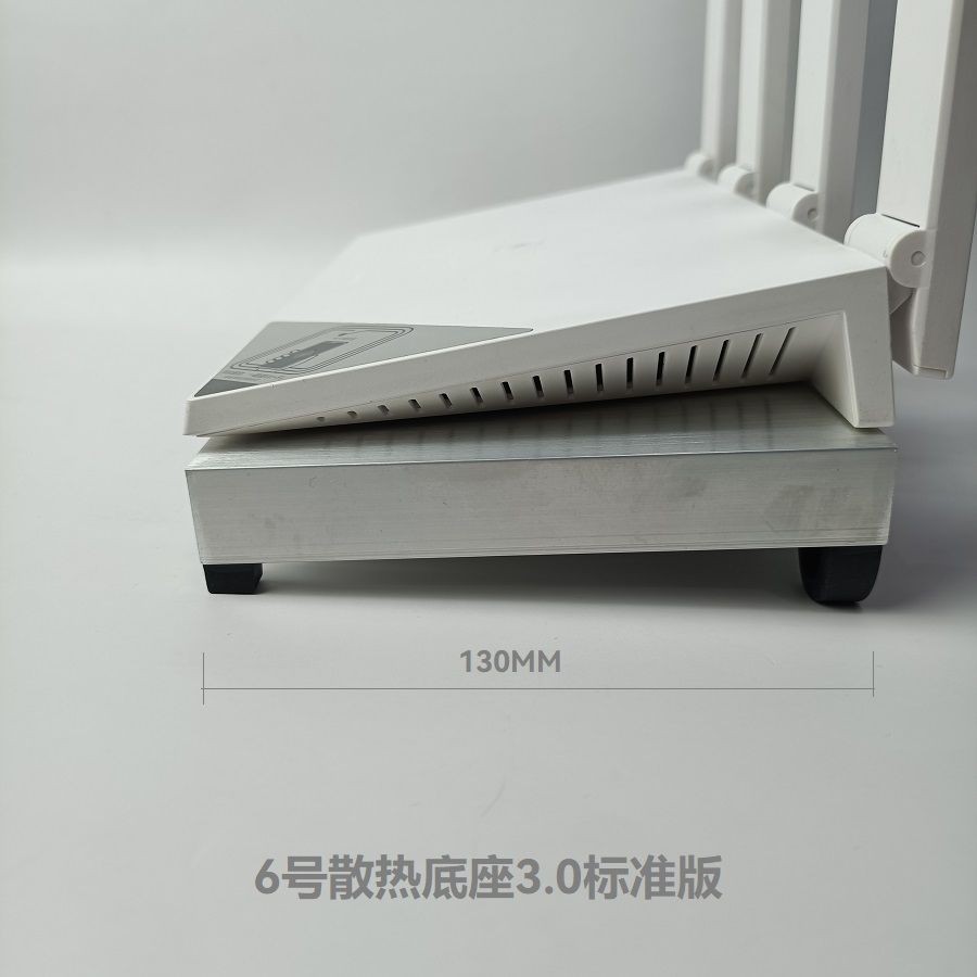 可開發票鋁閤金3.0 路由器散熱底座ax3pro AX6散熱散熱器商用 散熱器 機上盒 散熱風扇 散熱架 | 蝦皮購物
