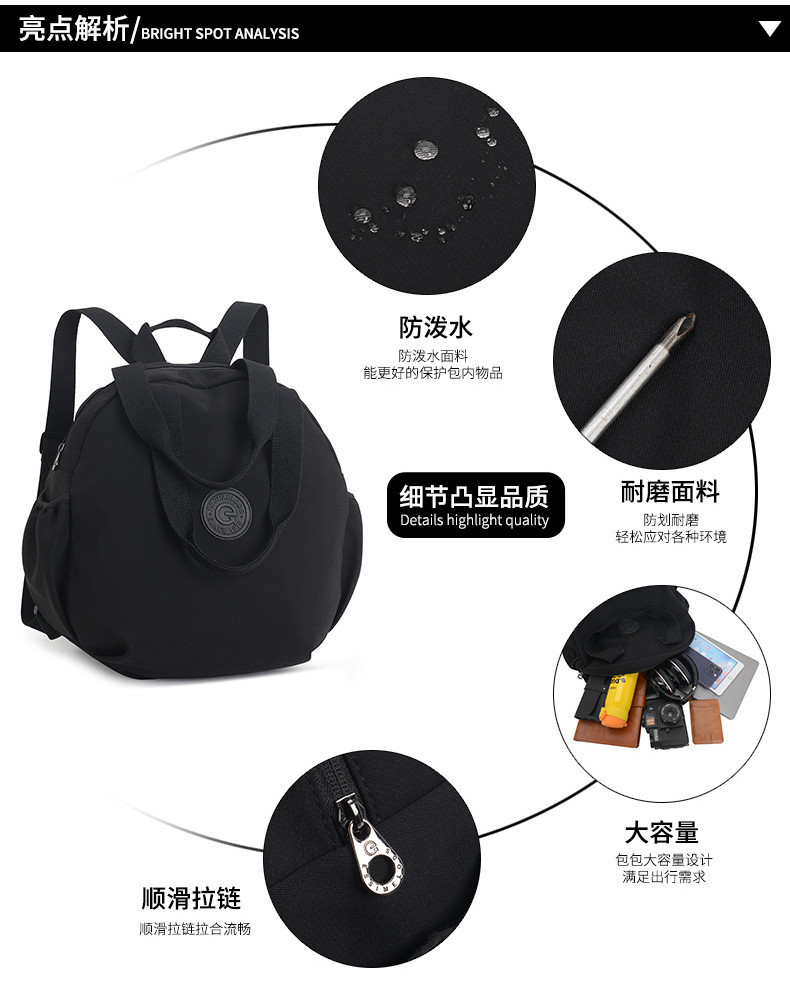 【多用途背包】雙肩包 側肩包 後背包 斜挎包 斜背包 ins潮時尚休閒女包 波士頓包 大容量 肩背包 電筆包 筆記本包 | 蝦皮購物