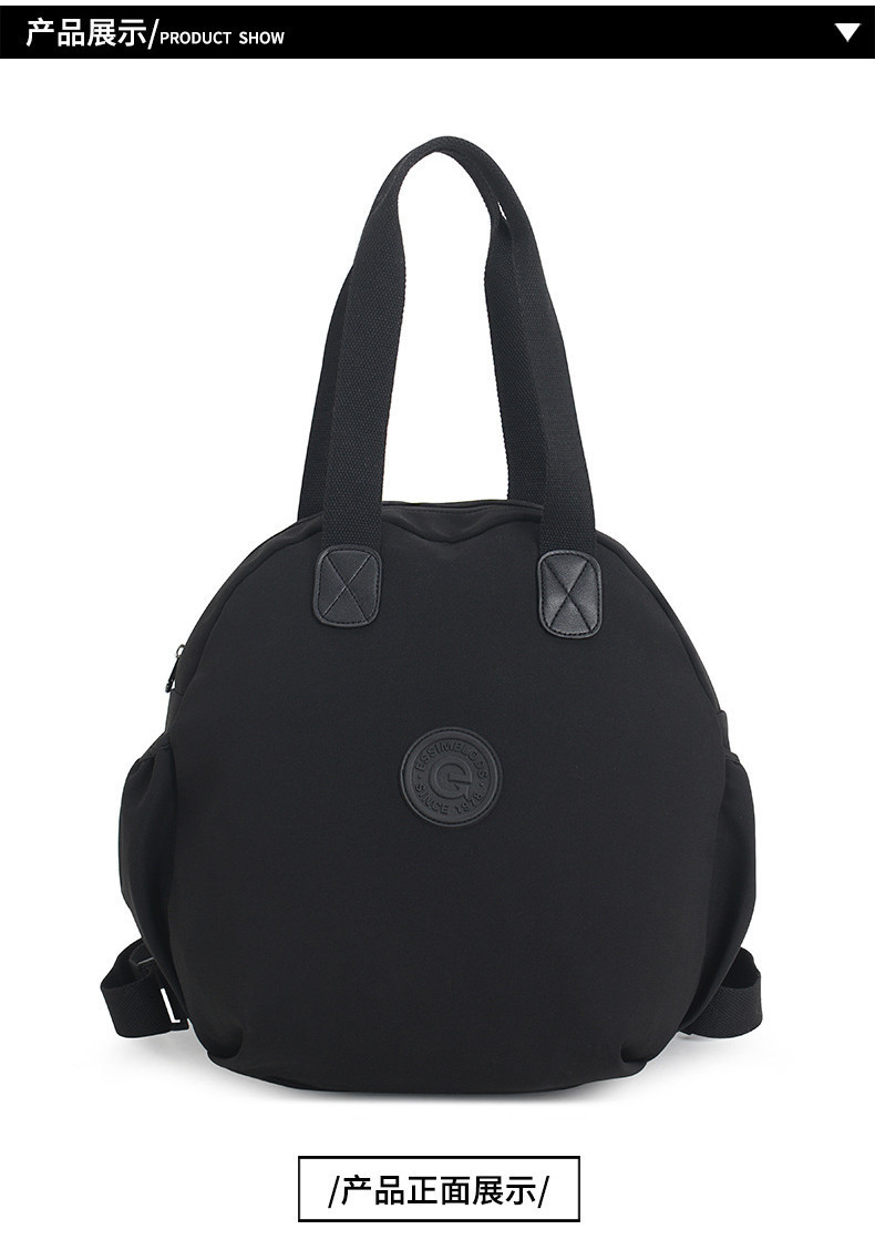 【多用途背包】雙肩包 側肩包 後背包 斜挎包 斜背包 ins潮時尚休閒女包 波士頓包 大容量 肩背包 電筆包 筆記本包 | 蝦皮購物